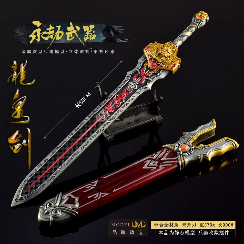 Металлический меч Naraka Eternal Abyss Longquan 30 см