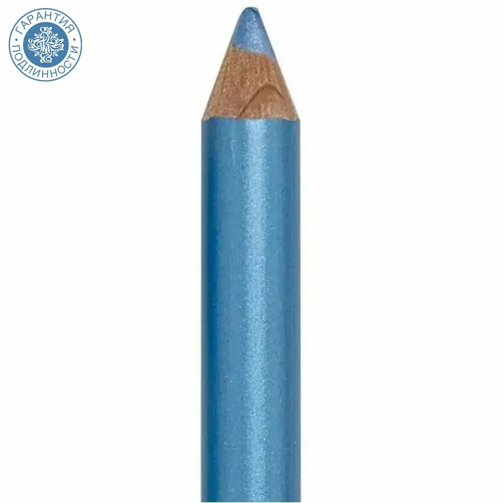 Карандаш для глаз Eye Care Cosmetics Liner, для чувствительных глаз