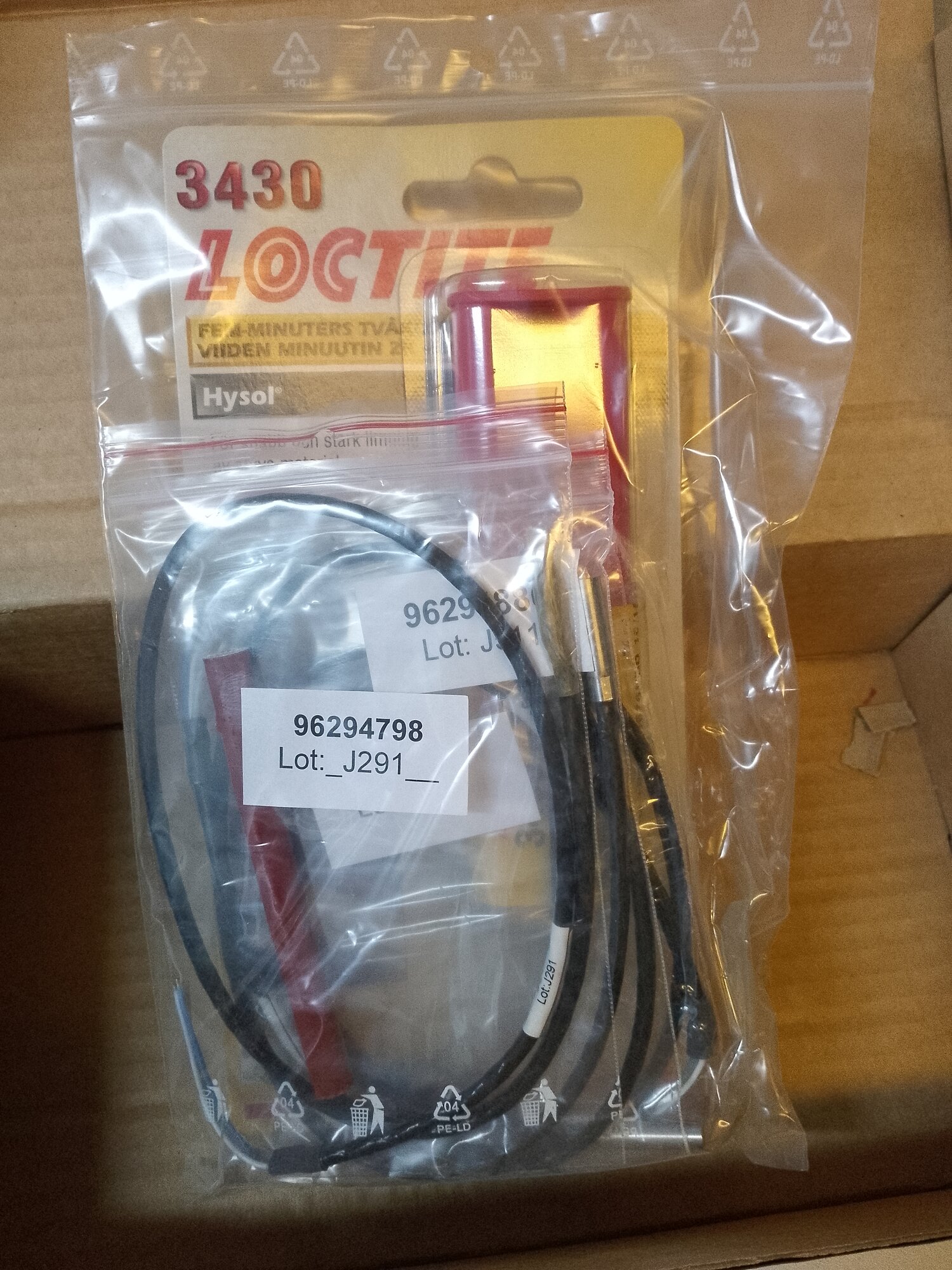 Комплект температурных датчиков Kit, Temp. sensors PT100 Fr 58-70 Grundfos 98333891