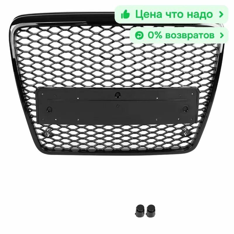 Решетка капота RS6 стиль для Audi A6/S6 C6 2005-2011