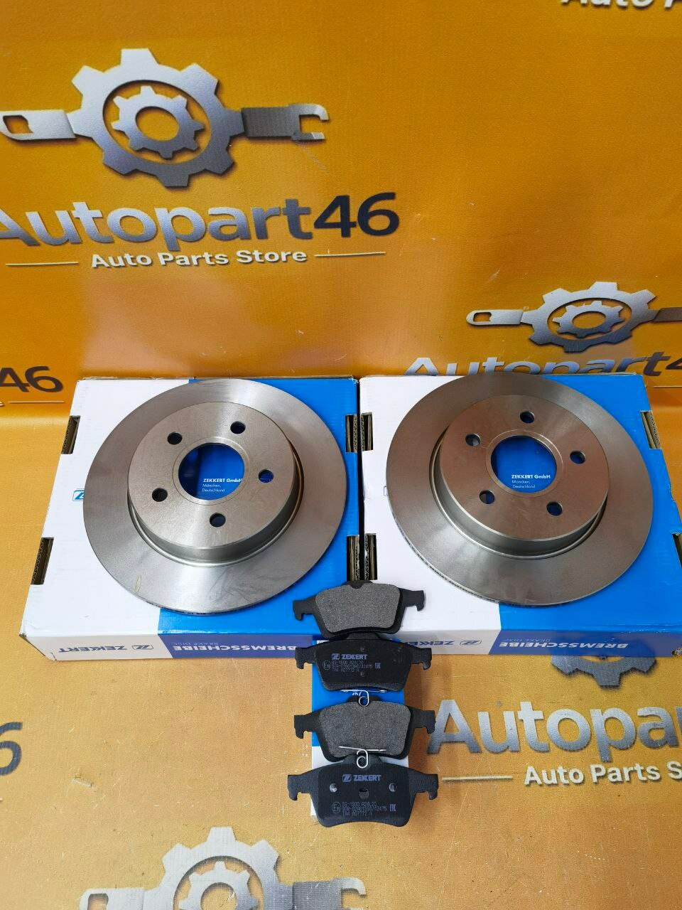 Диски тормозные задние с колодками Форд Фокус 2 2005-2011г. Ford Focus 2 Zekkert Германия