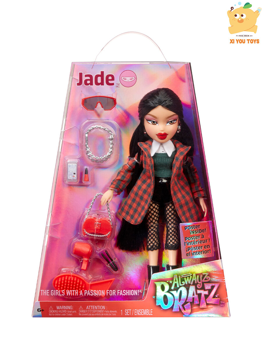 Братц Alwayz Bratz Jade / Модная Игрушка Братц, Шарнирная Кукла Jade С Аксессуарами, От 6 Лет И Старше