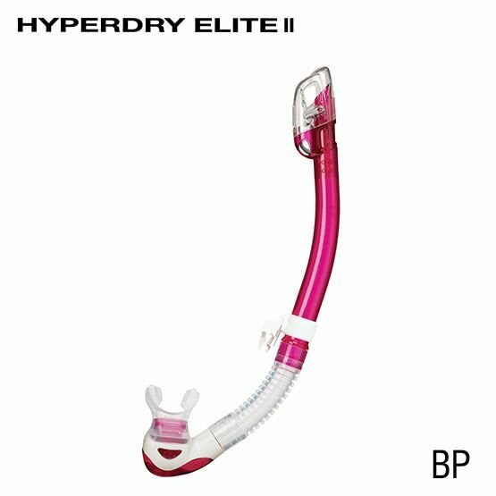 Трубка TUSA Hyperdry Elite прозрачный силикон розовый