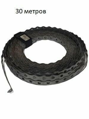 Перфолента волна 30м SORMAT (PVA17х0,75)