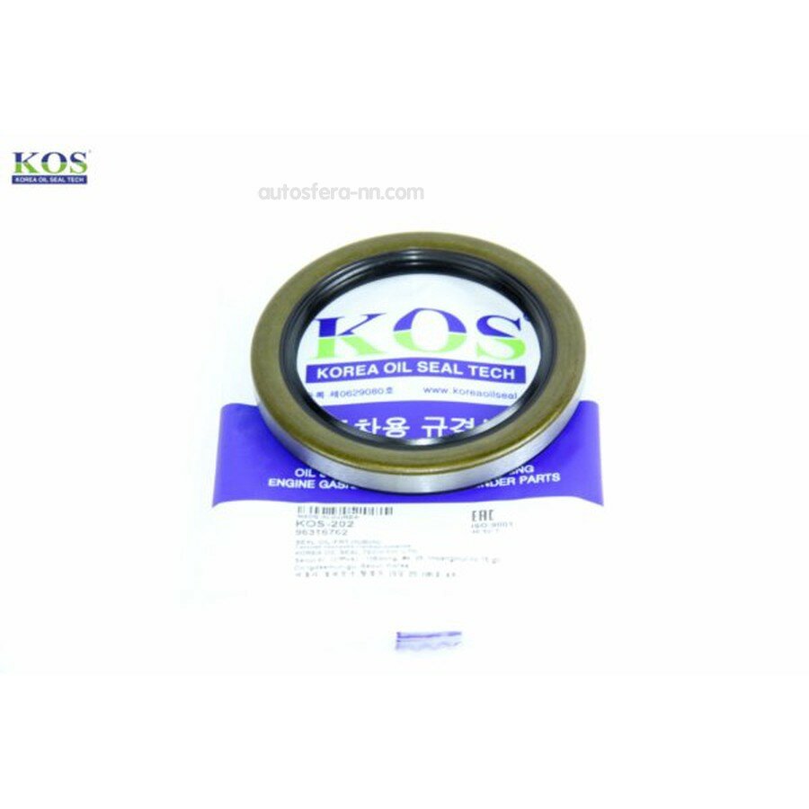 KOS KOS202 Сальник передней сту
