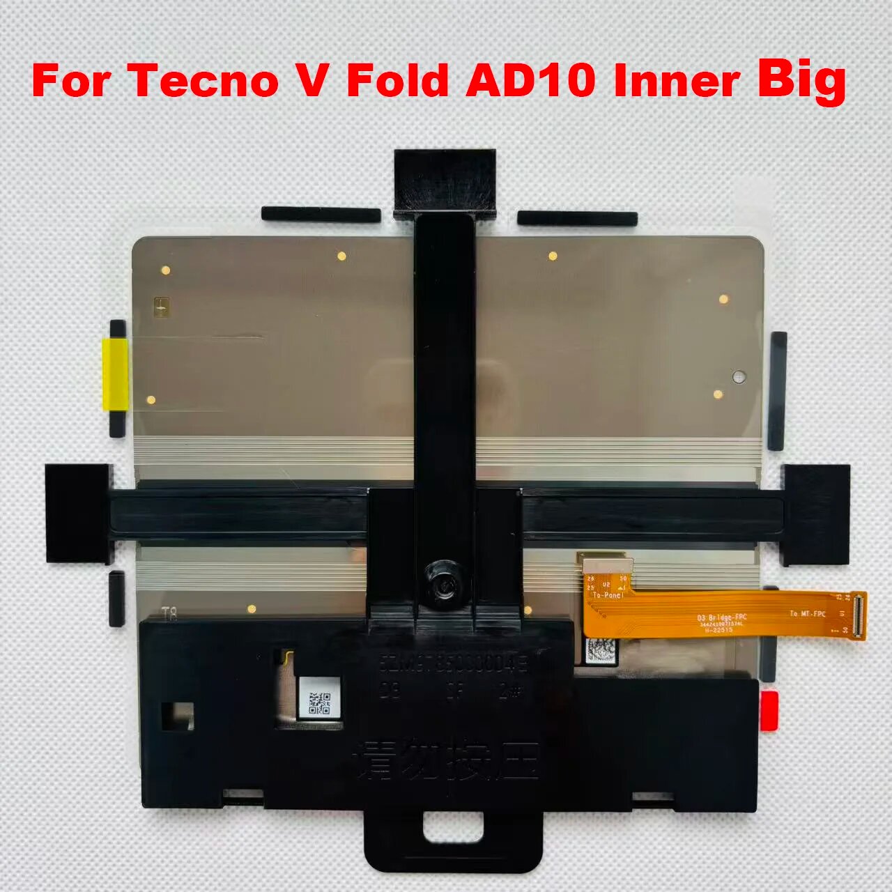 Оригинальный для Tecno Phantom V Fold AD10, внутренний большой экран, ЖК-дисплей, дигитайзер сенсорного экрана в сборе для V Flip AD11 Pantalla Big V Fold Small LCD