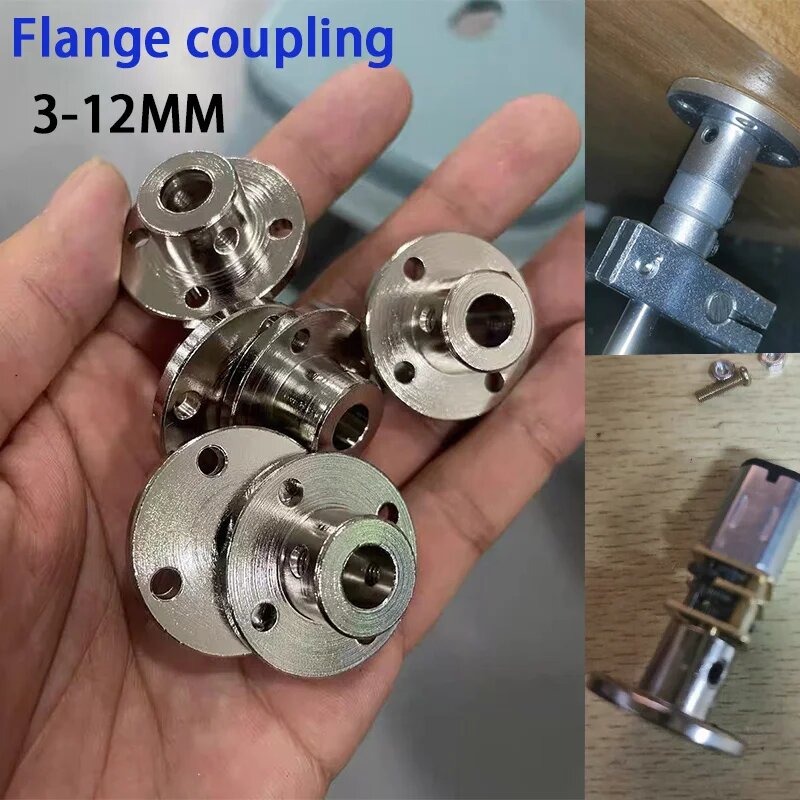 Жесткая фланцевая муфта из стали 8 мм