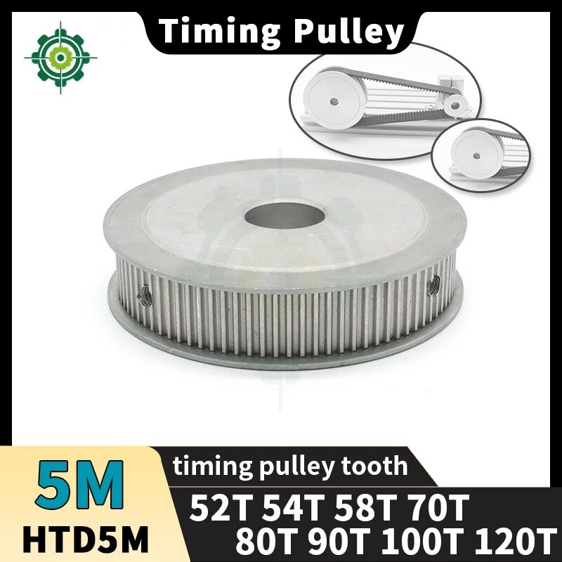 Шкив ГРМ HTD5M 52T, 25мм, 15мм, 80 зубьев