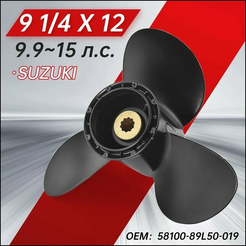 Прочие аксессуары и комплектующие для судов