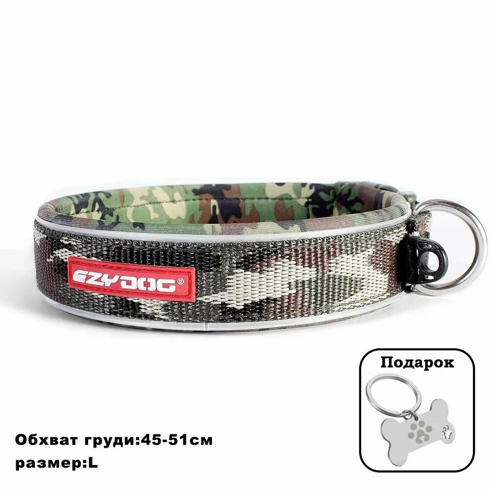 Ошейник для собак EzyDog-удобный и регулируемый, подходит для собак всех размеров