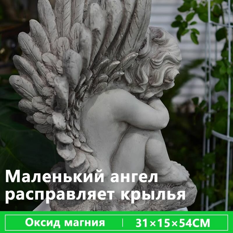 Фигурка садовая — фото 1