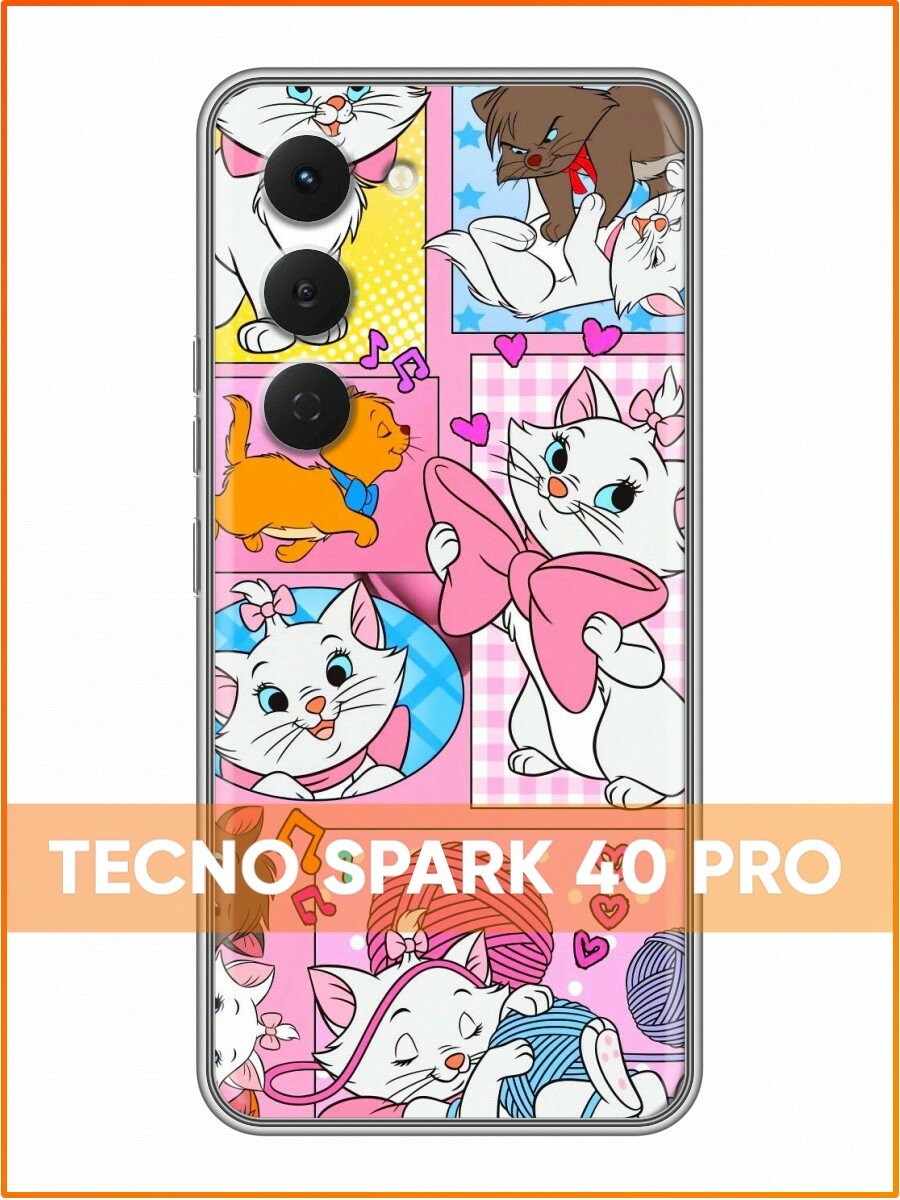 Чехол для Tecno Spark 40 Pro с принтом для детей с Котами (Техно Спарк 40 Про)