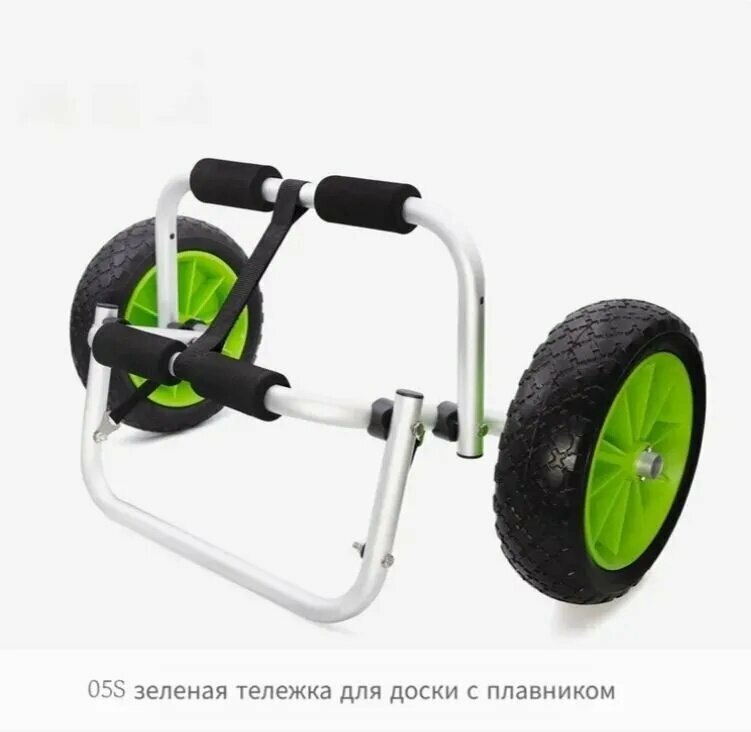 Набор для серфинга — фото 1