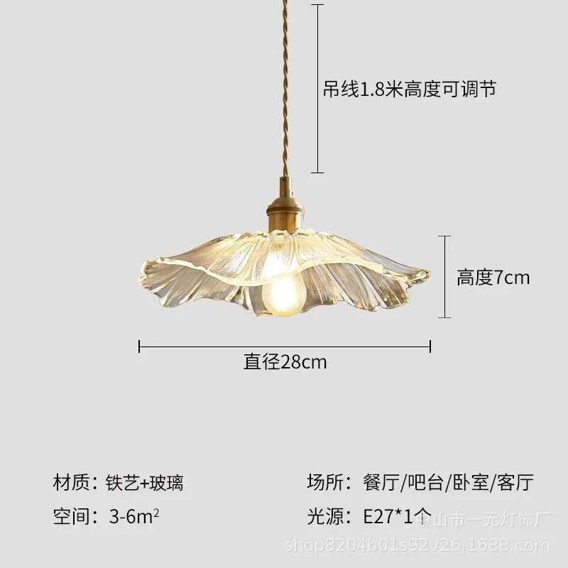 Подвесной светильник ZODOLAMP Ретро 7Вт A, 3 Colors Light