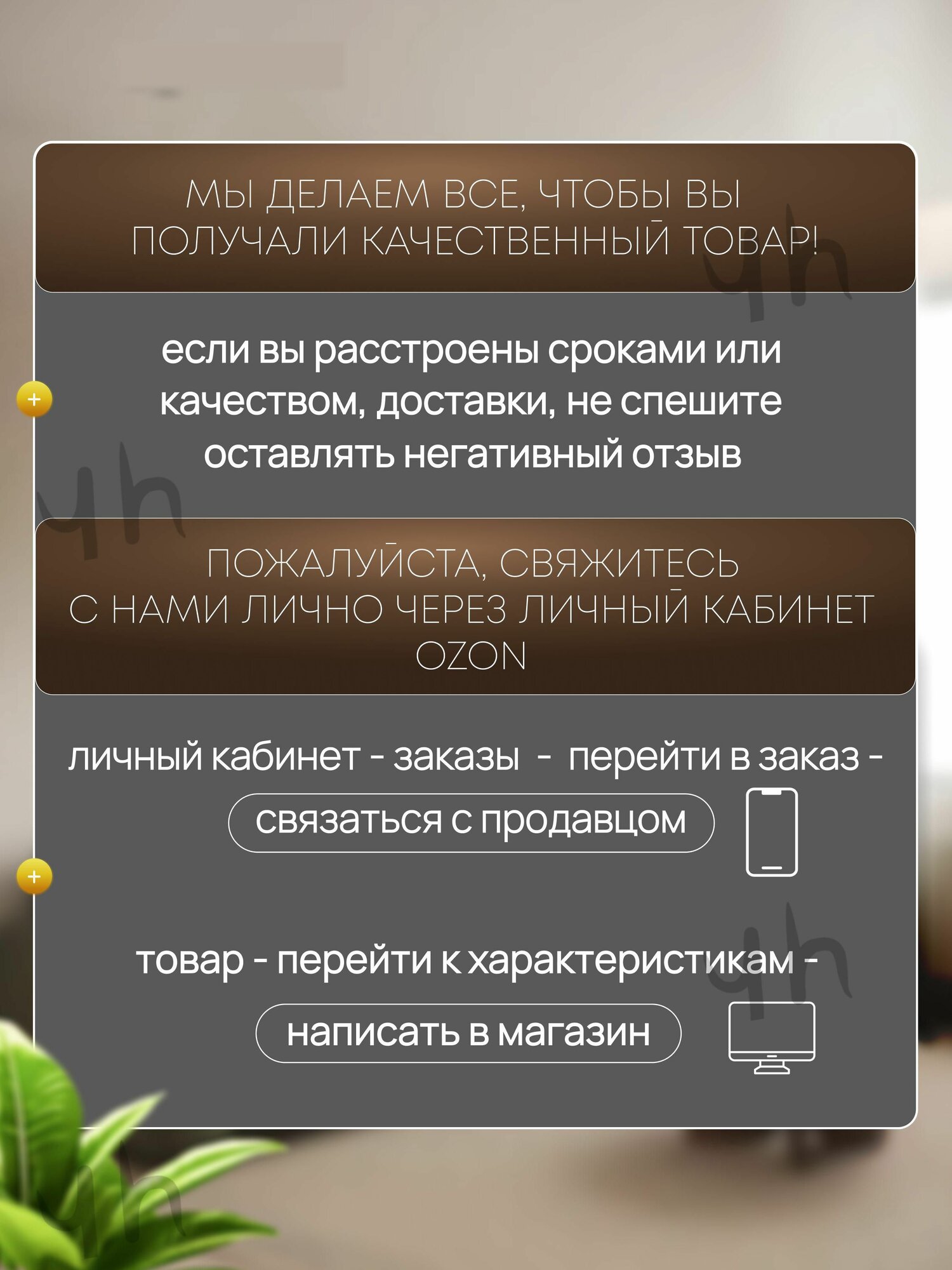 Люстра — фото 1