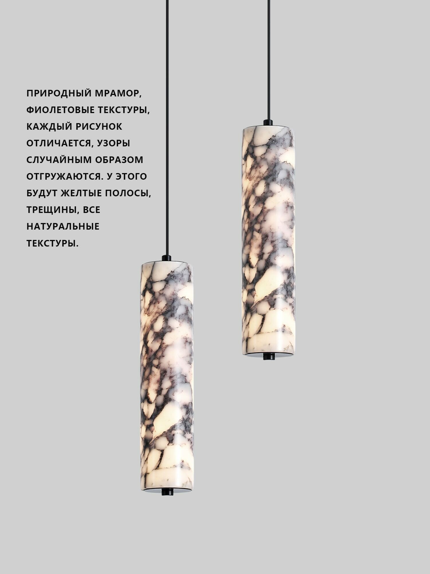 Люстра