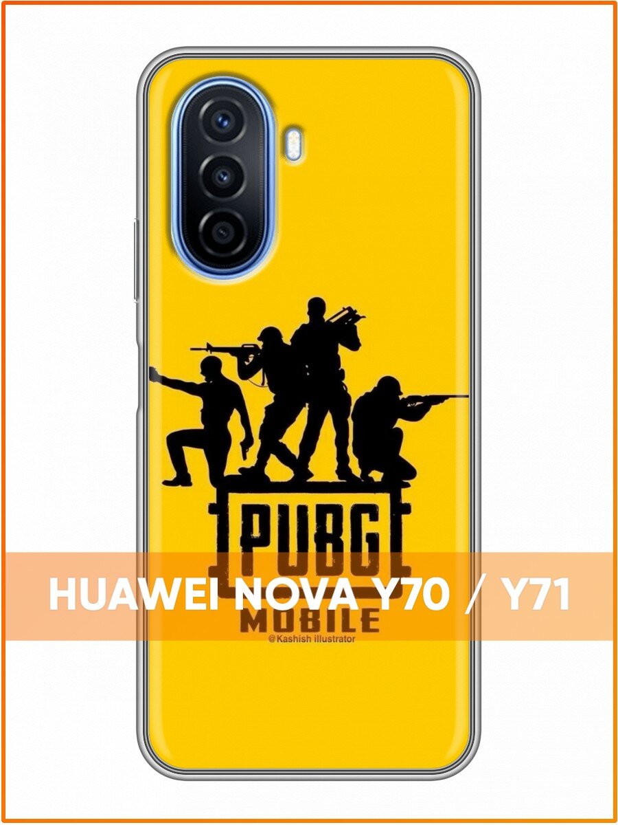 Чехол для Huawei nova Y70, Huawei nova Y71 с принтом Для мальчиков PUBG (Хуавей Нова У70, Хуавей Нова У71)