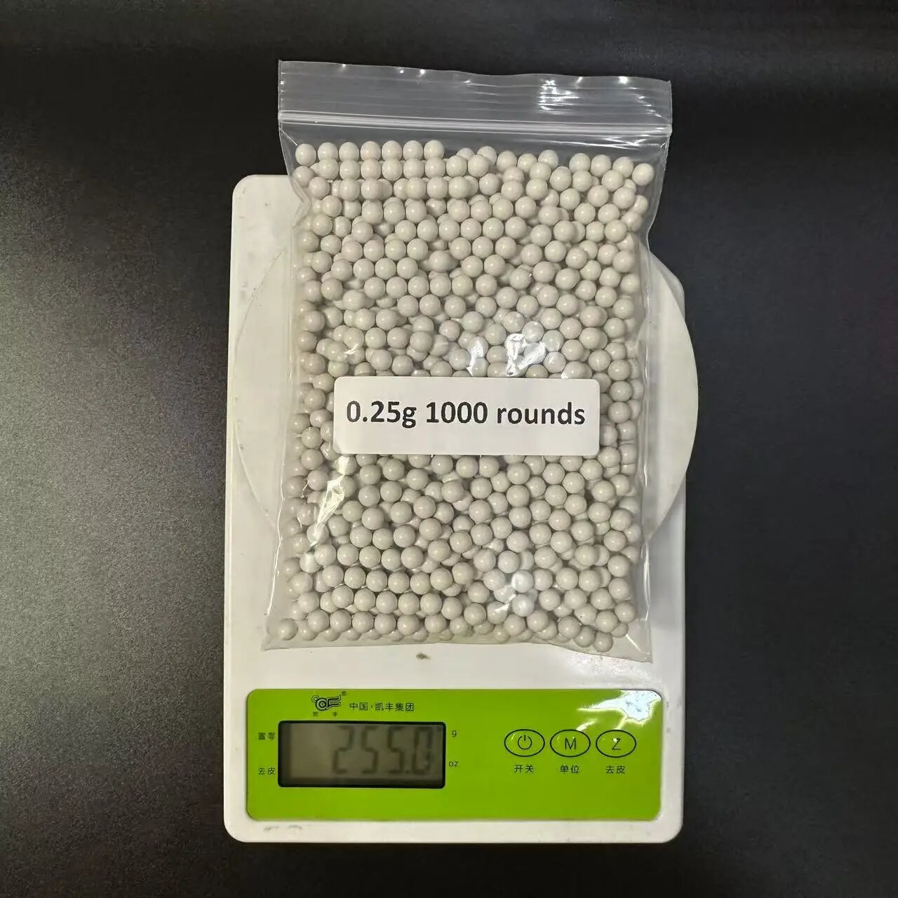 Пластиковые шарики BB 6 мм 0,25 г/0,2 г/0,12 г белые 1000 шт. 0.25g 1000pcs