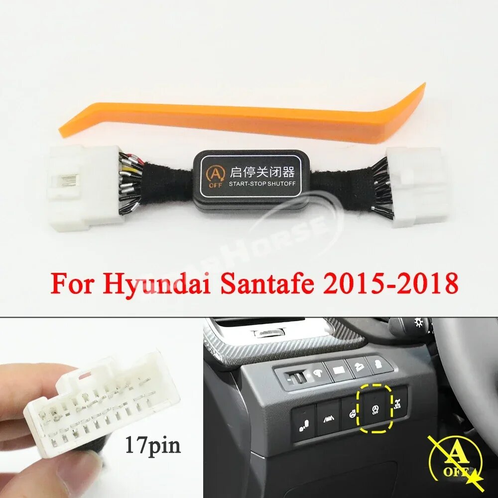 Автоматический запуск, остановка, замедление, система двигателя, отключение доводчика, кабель, удаление кабеля, вилка управления для Hyundai Santafe 2015-2023 For 15-18
