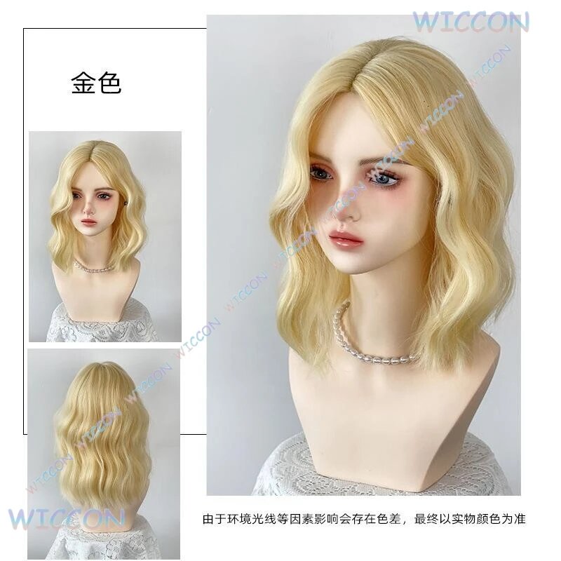 Костюм Resident Evil 9 Grace Ashcroft XS, wig