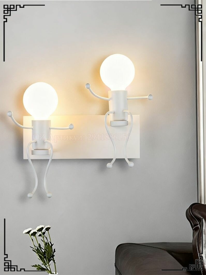 Креативный дизайнерский настенный светильник для декора детской спальни и гостиной, мультяшное бра