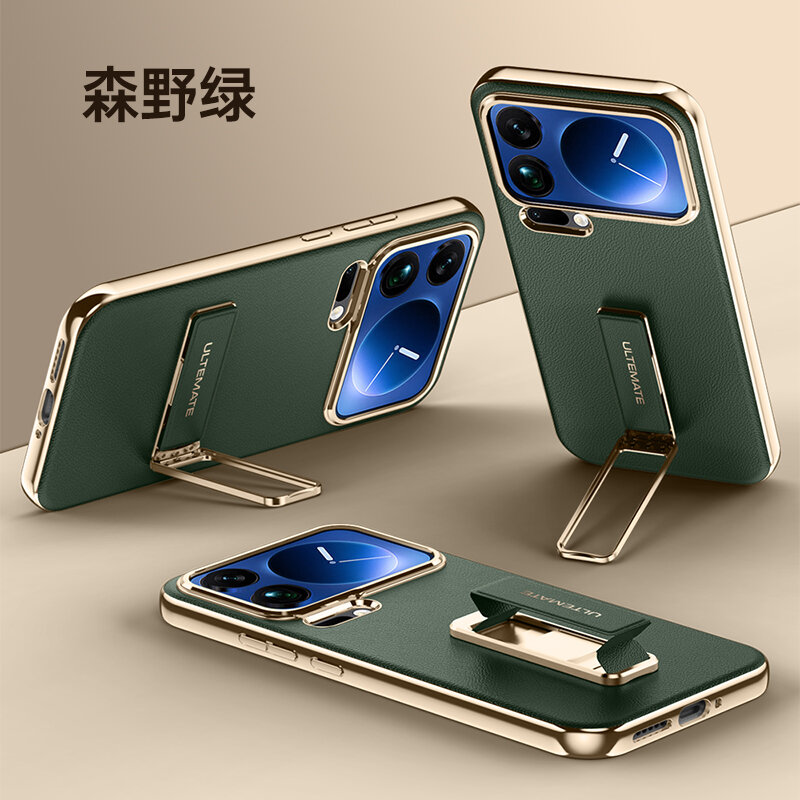 Чехол Для Xiaomi 17 Pro Max/Сяоми 17 Про Max, soft touch, чехол-кардиомонитор, искусственная кожа, поликарбонат (PC), защита камеры, ударопрочный, встроенная подставка, усиленные углы, Xiaomi,