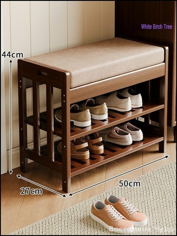 Эксклюзивный органайзер для обуви