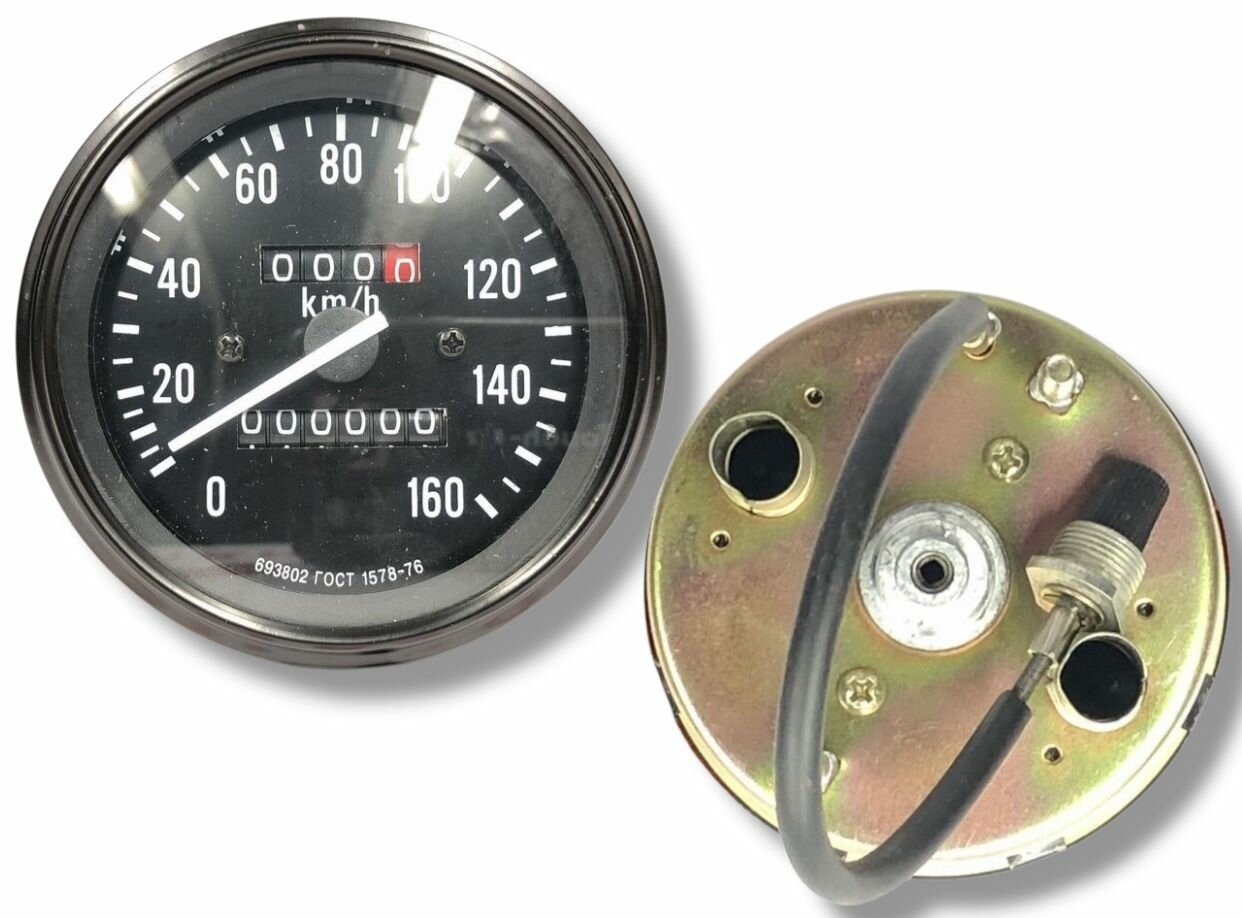 Спидометр мотоцикла Урал Иж