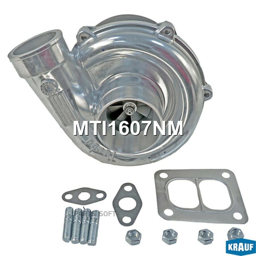 Турбокомпрессор от официального дистрибьютора, KRAUF, артикул MTI1607NM