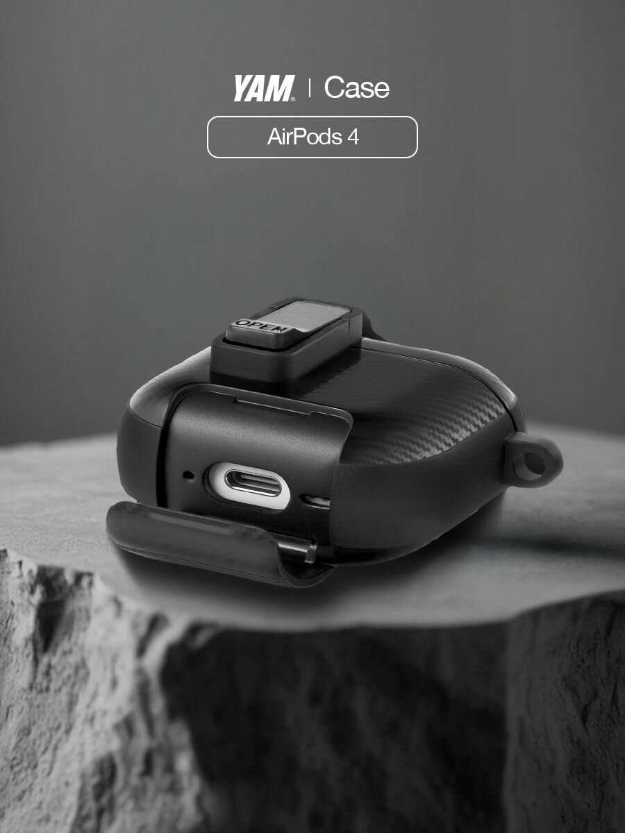 Чехол на наушники AirPods 4 пластиковый с карабином