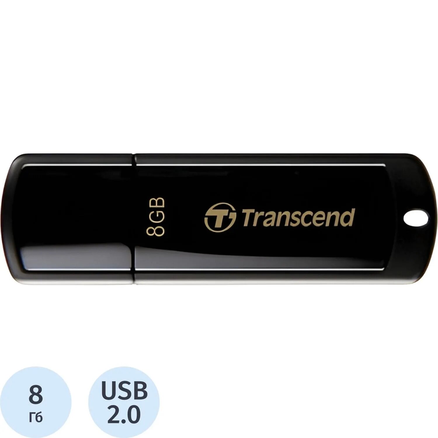 Флеш-память Transcend JetFlash 350, 8Gb, USB 2.0, чер, TS8GJF350