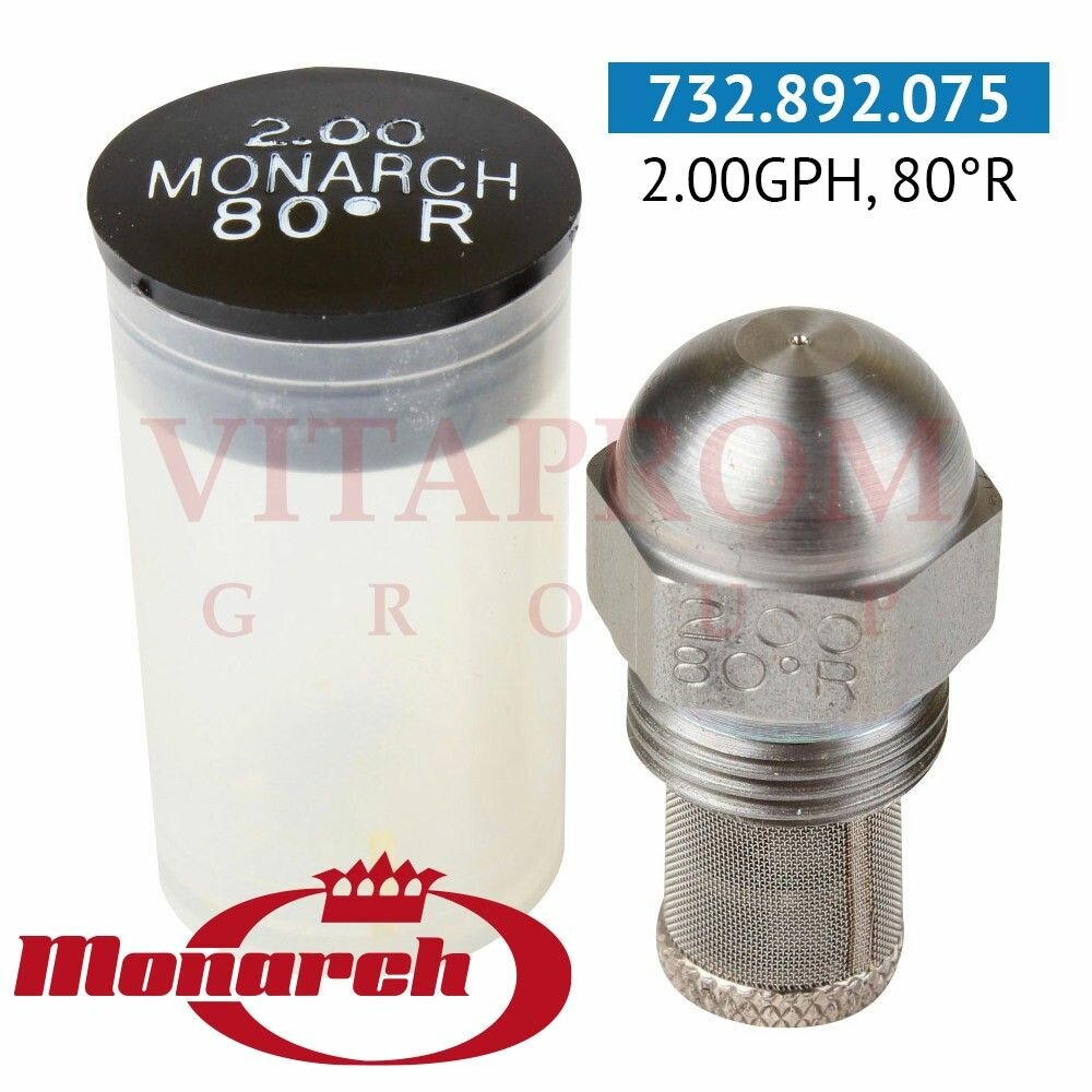 Форсунка Monarch 2.00GPH, 80R