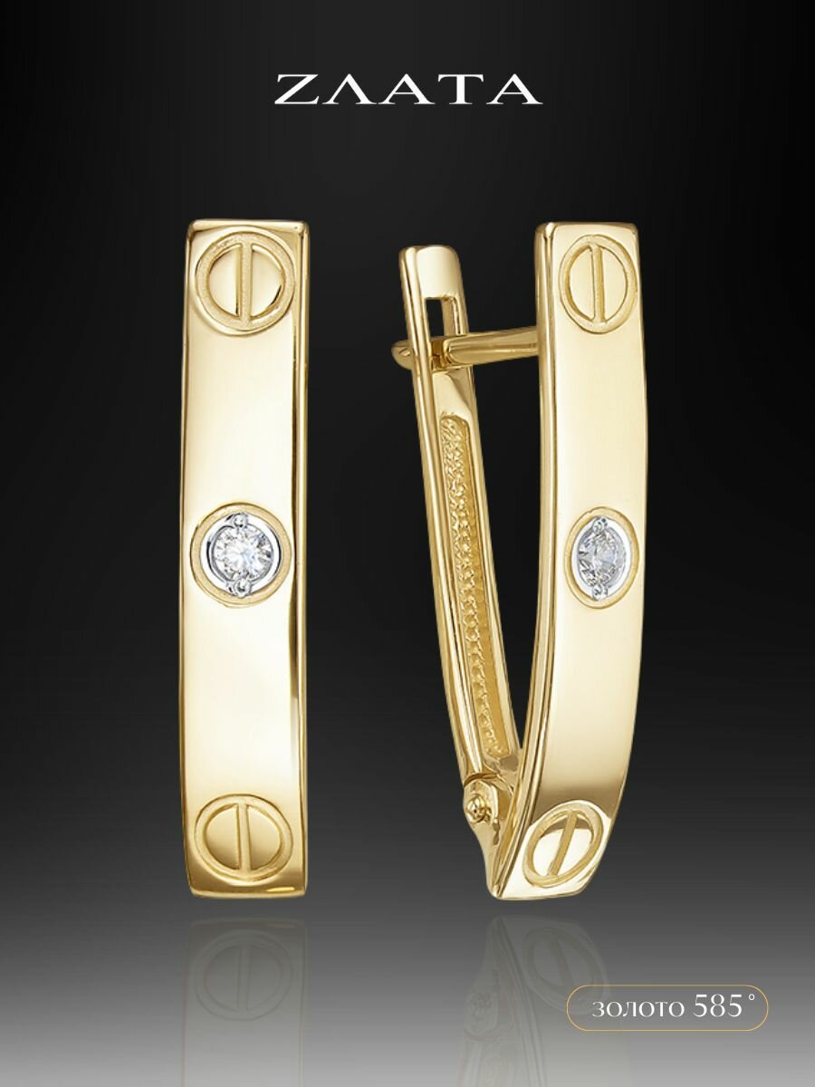 Серьги, желтое золото, 585 проба, родирование