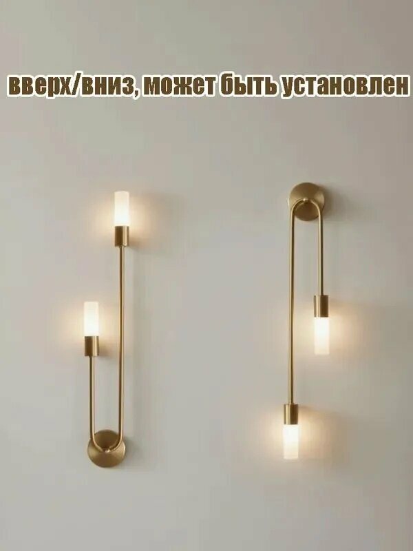 TvorDom Бра, G9, 15 Вт — фото 1