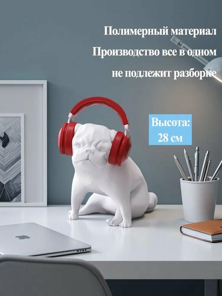 SkyTrade Фигурка садовая