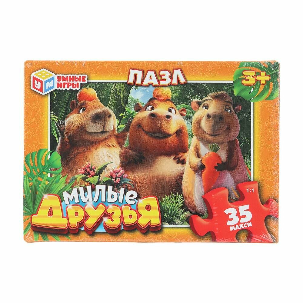 Пазлы, 35 деталей "Милые друзья" УМка 4630395011518
