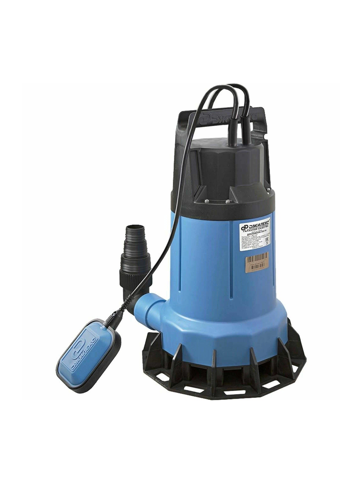 Насос ДЖИЛЕКС дренажник 550/14 (Qmax 550л/мин; Нmax 14 м.) .