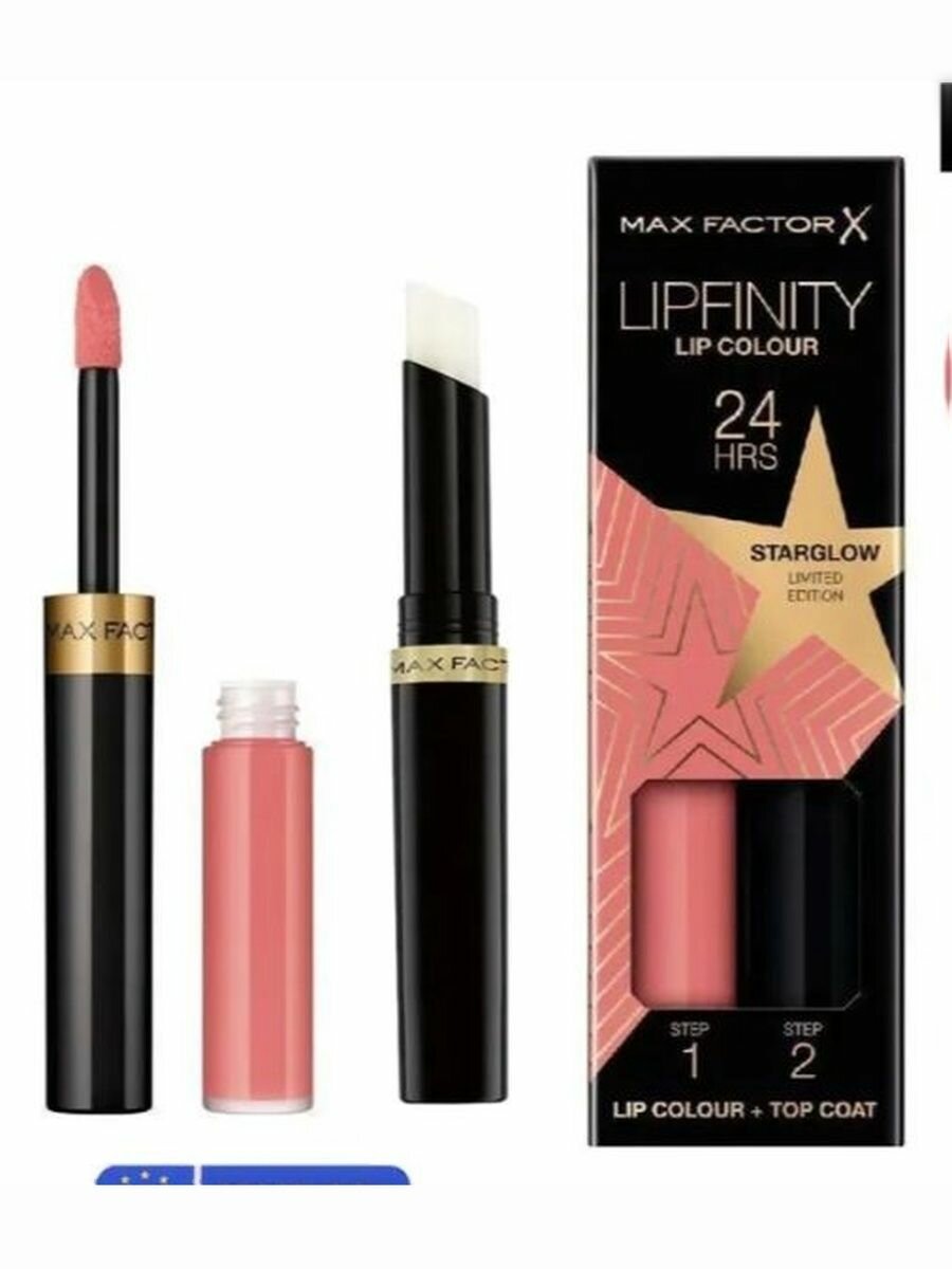 Max Factor жидкая устойчивая помада lipfinity liquid lipstick 80 Starglow