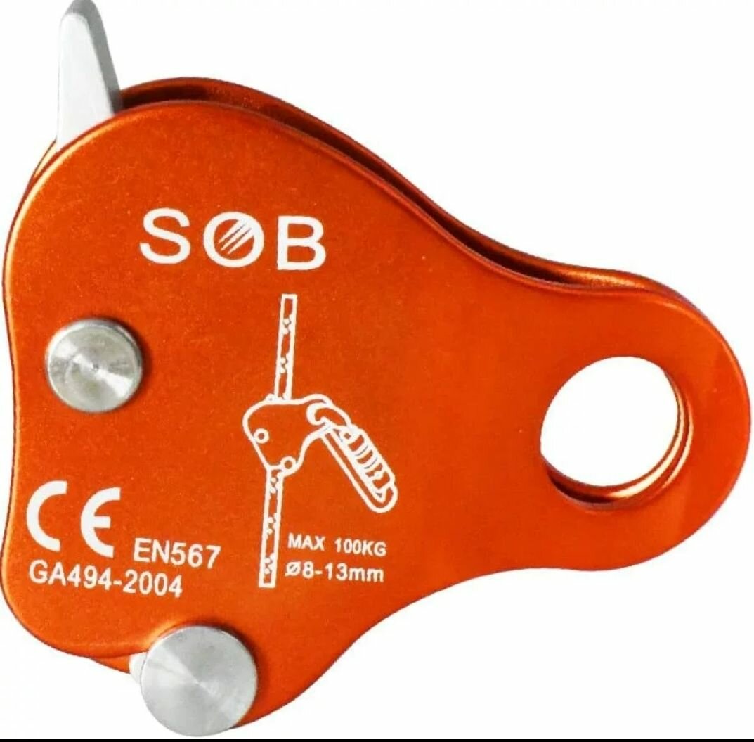 Зажим , страховочное устройство, для Туризма и Альпинизма. Оранжевый