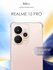 Чехол на Realme 15 Pro, Реалми 15 Про, силиконовый, прозрачный, защитный