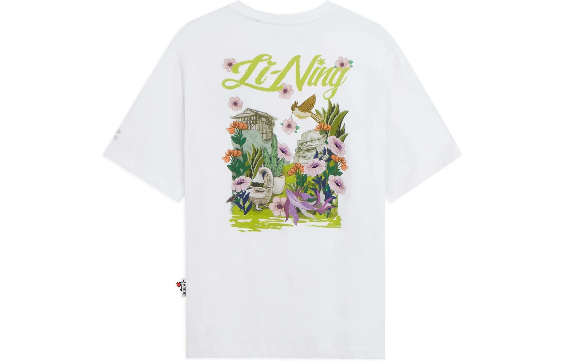 Футболка LI-NING Sports Trendy Collection