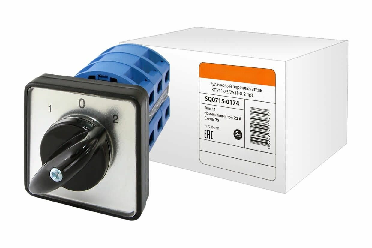 Кулачковый переключатель КПУ11-25/75 (1-0-2 4р)
