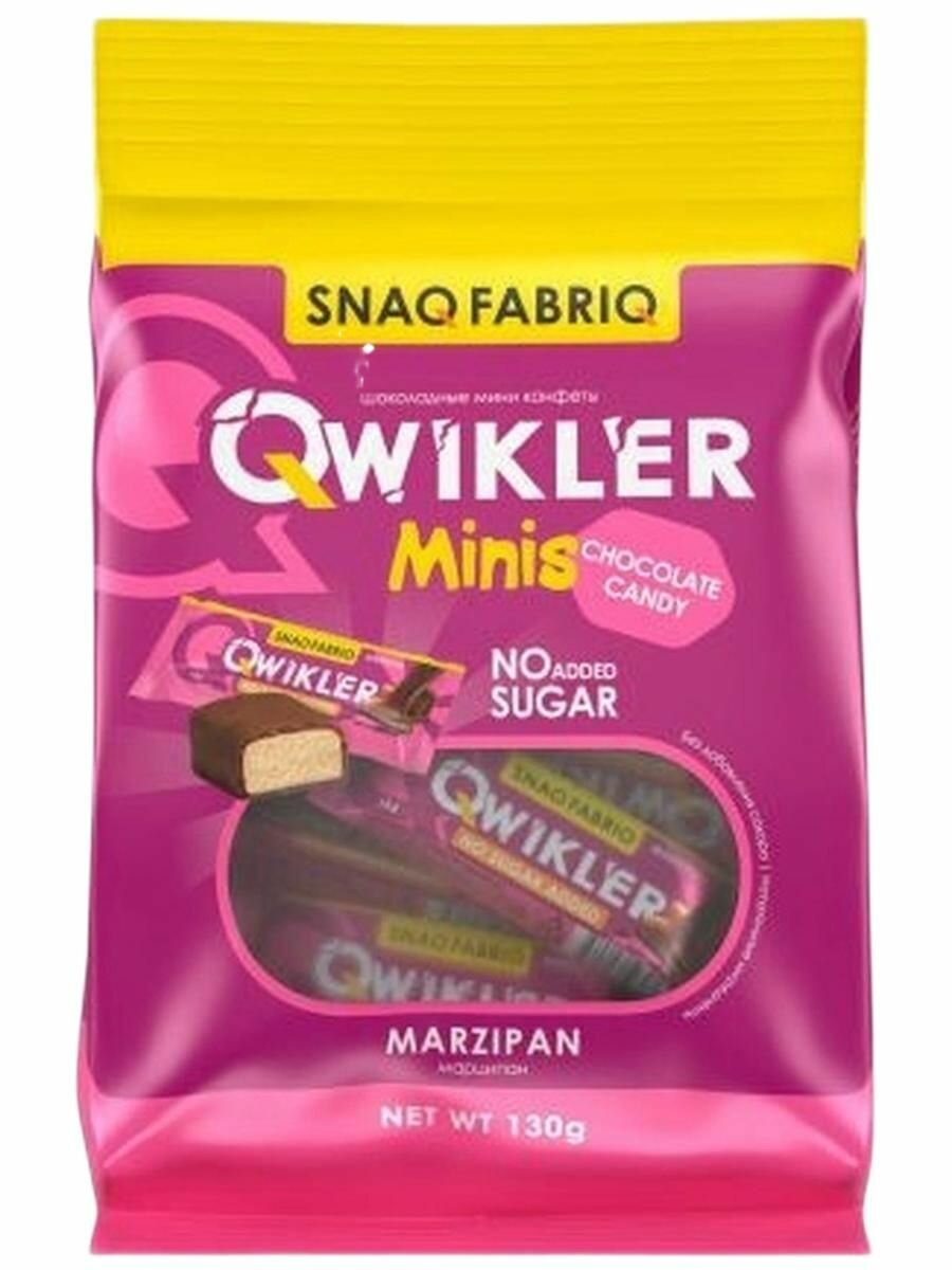 Конфеты без сахара с марципаном