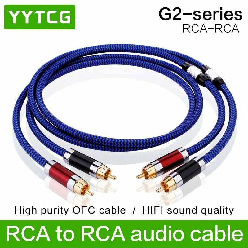 Аудиокабель RCA YYTCG G2, 0.75м, голубой