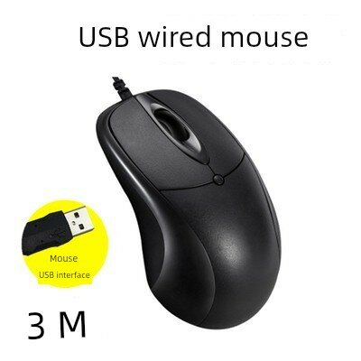 3.2m 5m Удлиненная кабельная мышь с двумя плоскими USB-портами, проводная настольная мышь для ноутбука, PS2 business