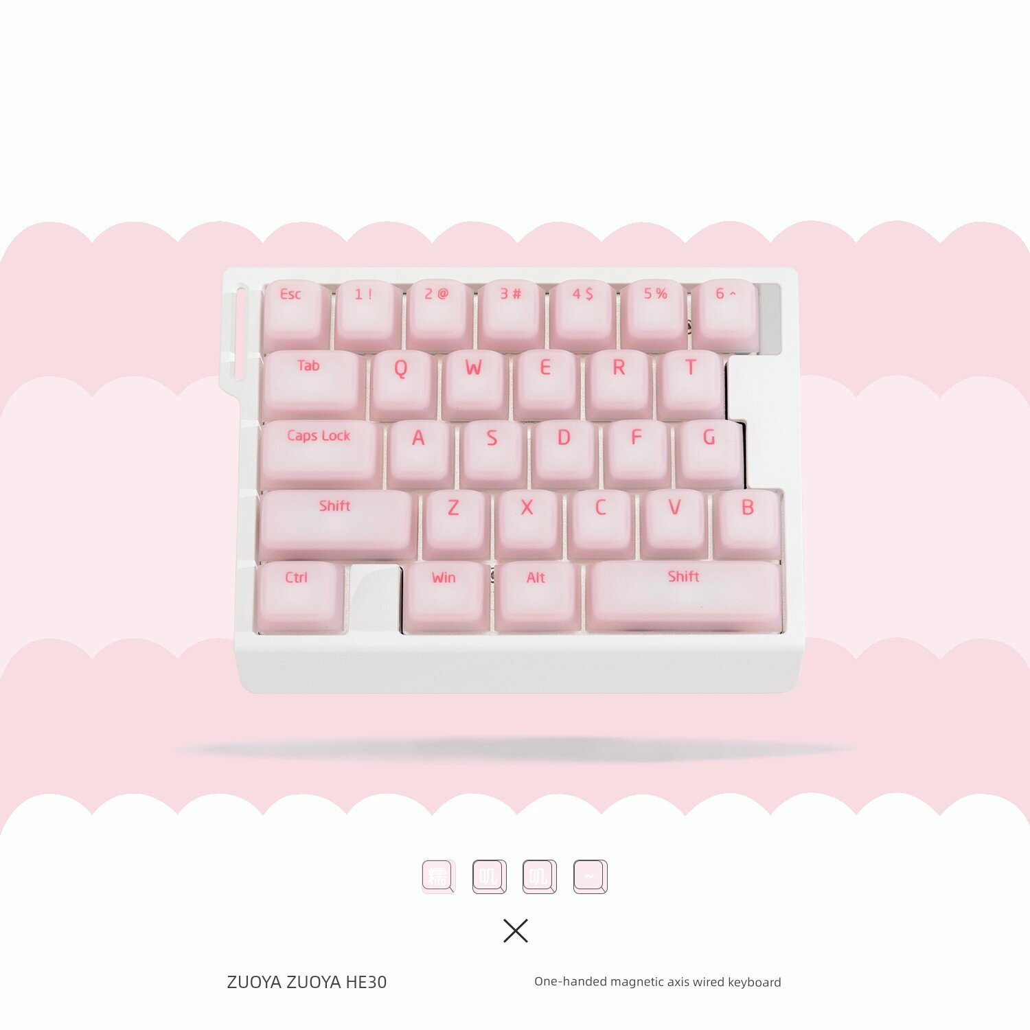 Игровая клавиатура HE30 для левшей, магнитная, проводная, для киберспорта, RTS, FPS, с функцией экстренной остановки,