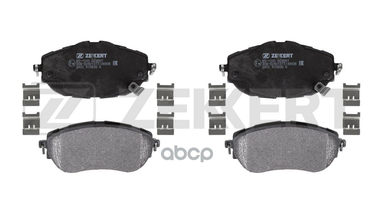 Колодки торм. диск. передн. Toyota Auris (E180) 12- Corolla (E180) 13- Zekkert арт. bs-1245