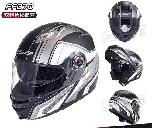 LS2 Мотошлем, цвет: черный матовый, серый, размер: XXL