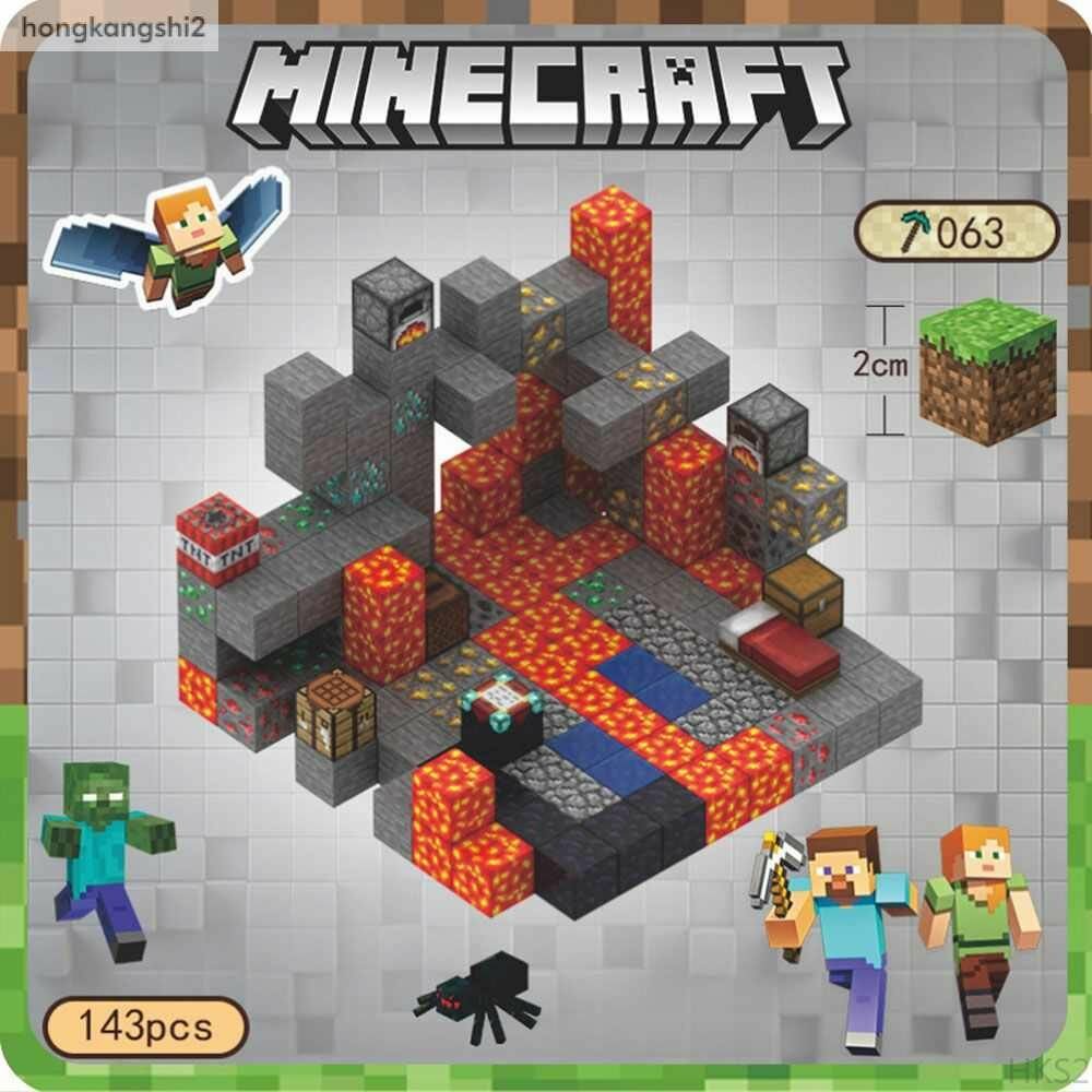 Магнитный Конструктор Майнкрафт набор детали фигурок Игрушка Minecraft My World , Комплект из магнитных блоковHKS2