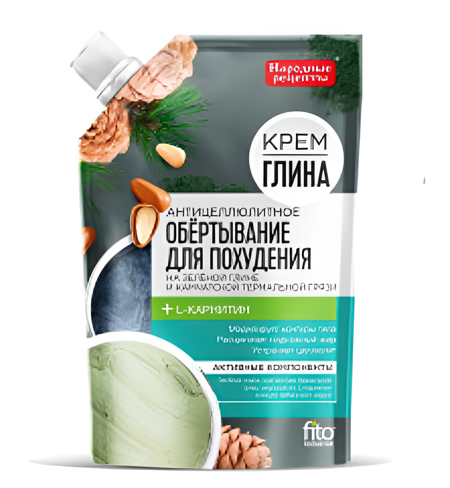 Крем-глина для похудения, антицеллюлитные обертывания, зеленая глина